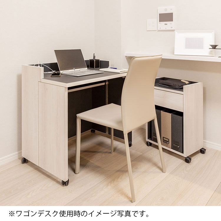 キャビネット・リビングボード | MECDESIGN ONLINE STORE